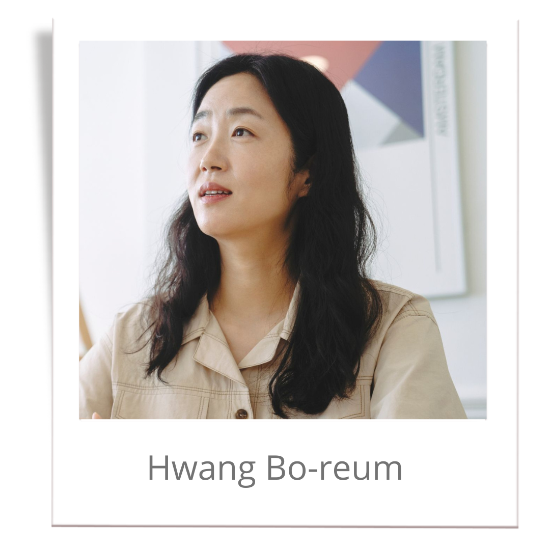 Dica de lançamento: Bem-vindo à livraria Hyunam-dong - Hwang Bo-Reum ...